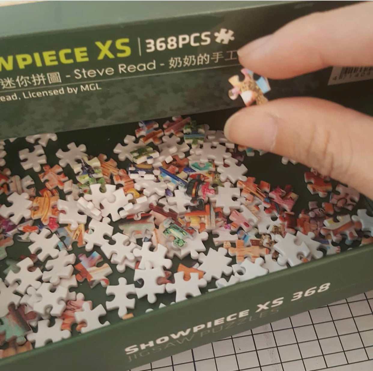 Showpiece Small Puzzles - Collection | Intricate Designs – Showcase Puzzles